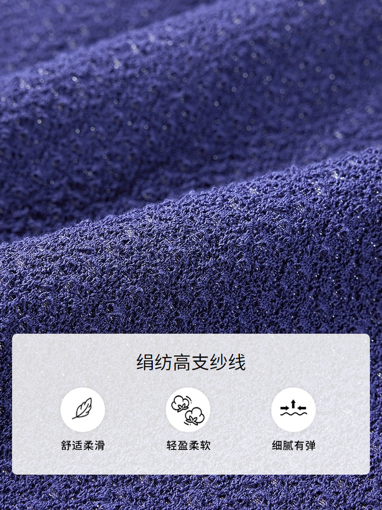 YAYING Classic Knitted Cardigan – EP YAYING